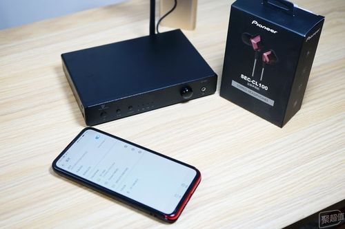 怎样更改蓝牙默认播放器vivo图标