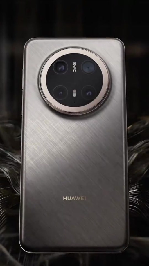 华为mate80外观图图标