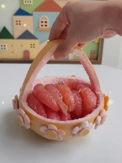 柚子试玩图标