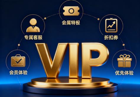 心悦商城图标