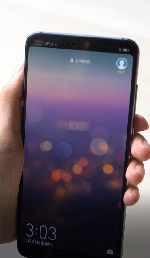 拿起手机亮屏图标