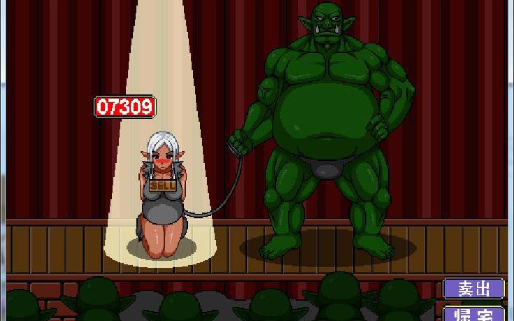 Grove兽人汉化版1.0安卓版特色图标