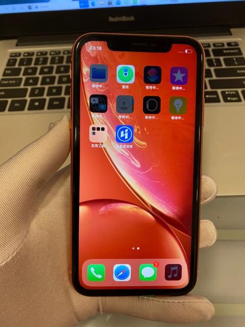 美版三网无锁好不好截图