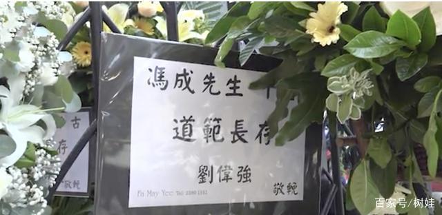 殡仪大亨