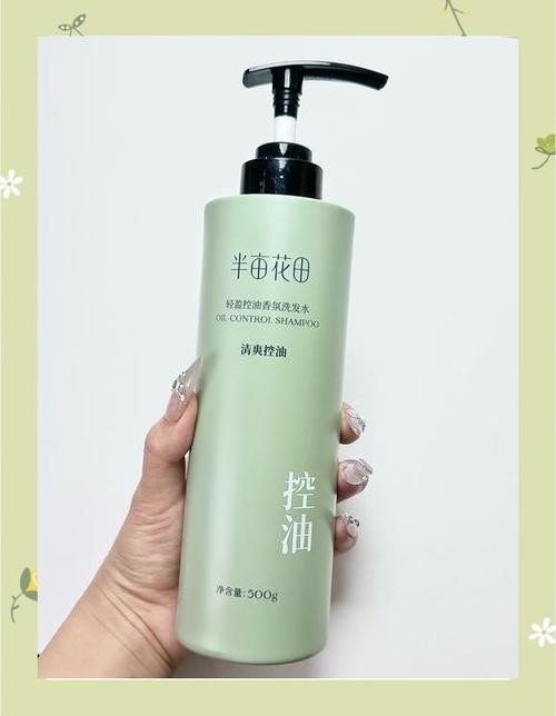 舒蕾洗发水保质期几年图标