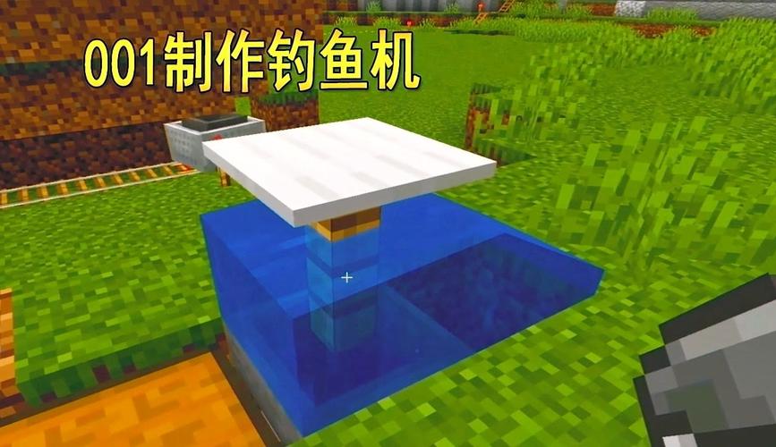 方块零零幺极限生存3图标