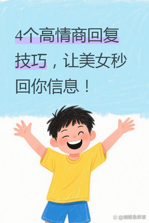手机怎么找美女聊天不收费的软件图标