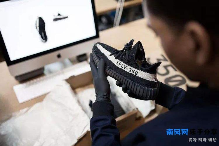 滔搏运动和胜道区别图标