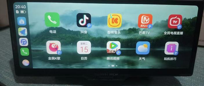 三星关闭智慧屏截图