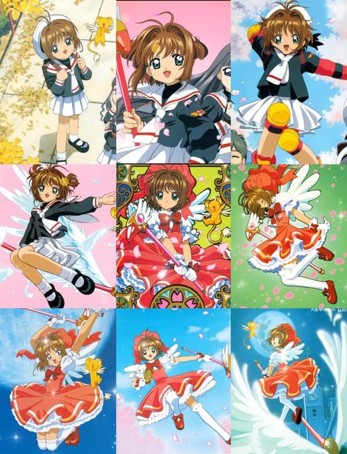 魔卡少女樱还会更新吗图标