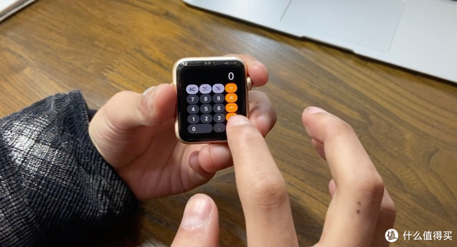 apple watch s1防水吗图标