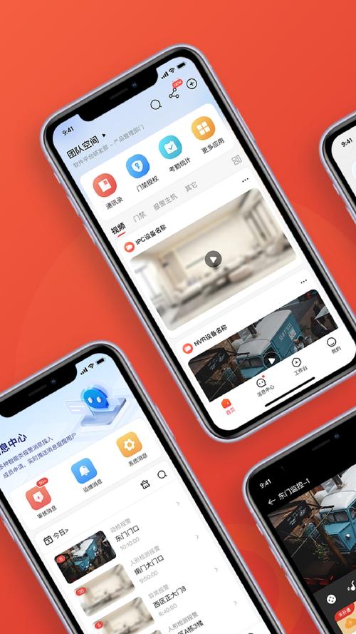 掌大锤APP图标