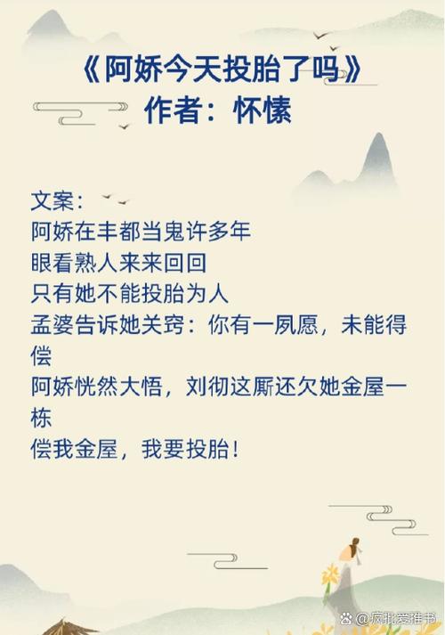 《观澄》(1v1)作者:是辞图标
