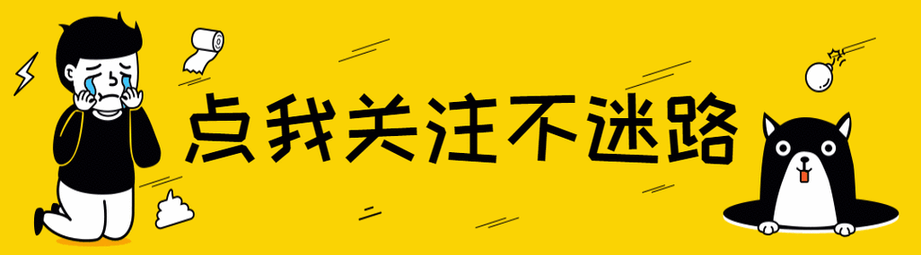 抖音被拉黑后还能关注对方吗图标