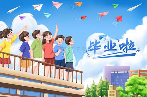 A4纸变旧最简单方法图标