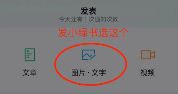 多看使用第三方字体