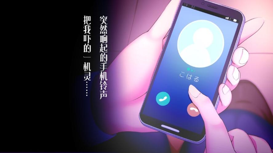初冬暖阳汉化图标