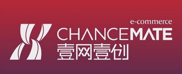 深圳市壹创实业有限公司图标