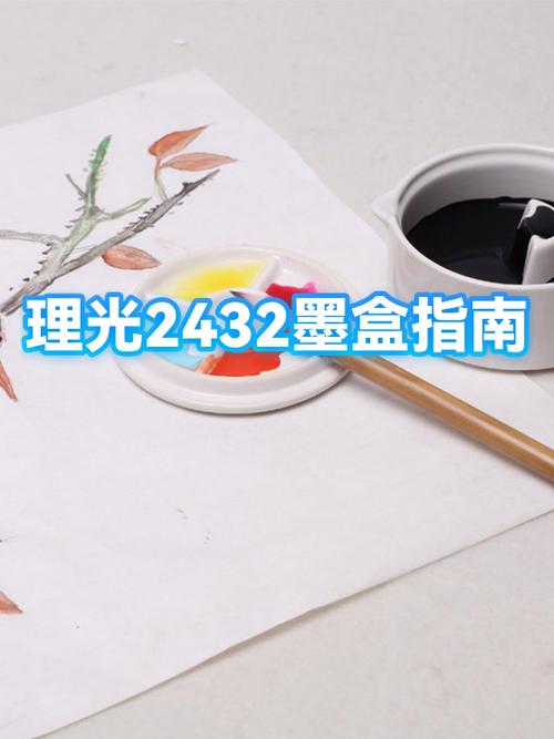 一次性墨盒和循环加墨墨盒的区别图标