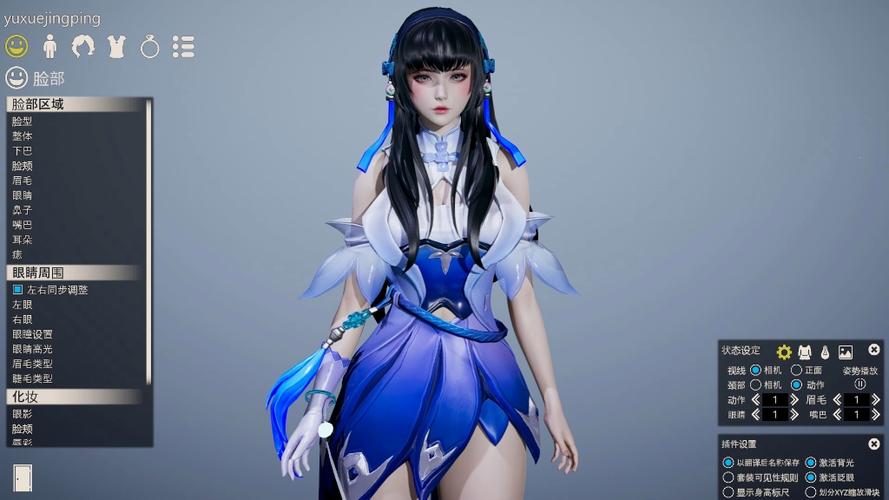 王者荣耀女英雄西施照片截图