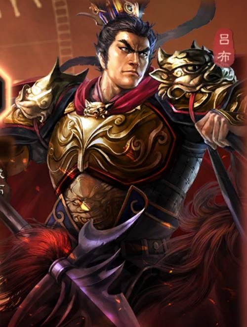 三国志战略版平民吕布战法截图