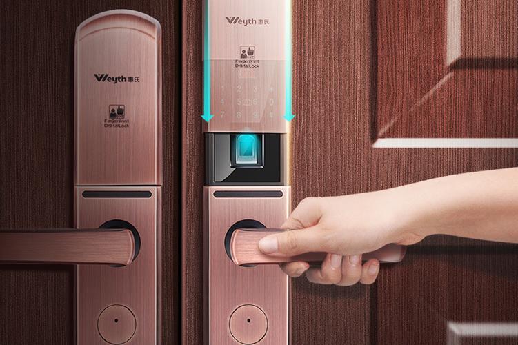 惠氏指纹锁c5截图
