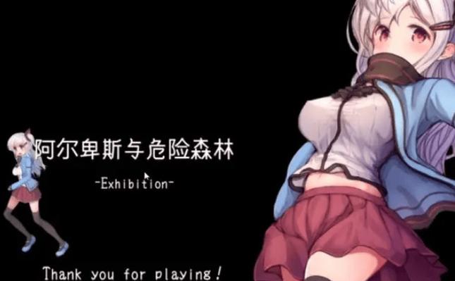 sister2安卓汉化版图标