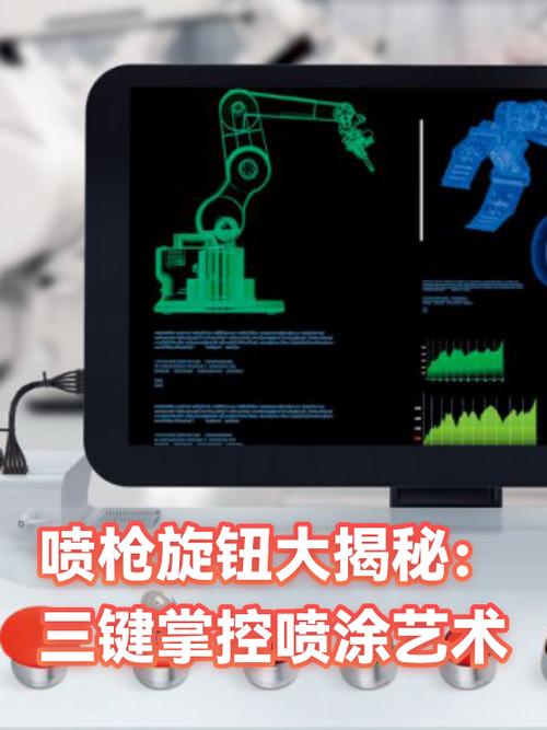 rotation屏幕旋转缩略图
