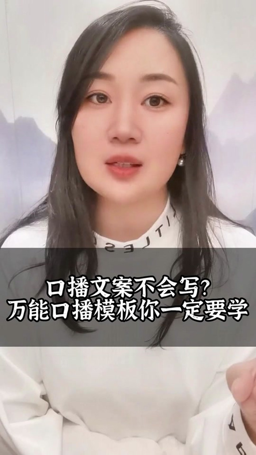 团购话术怎么吸引顾客截图