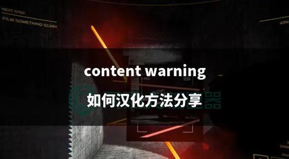 rewrite汉化安卓下载图标