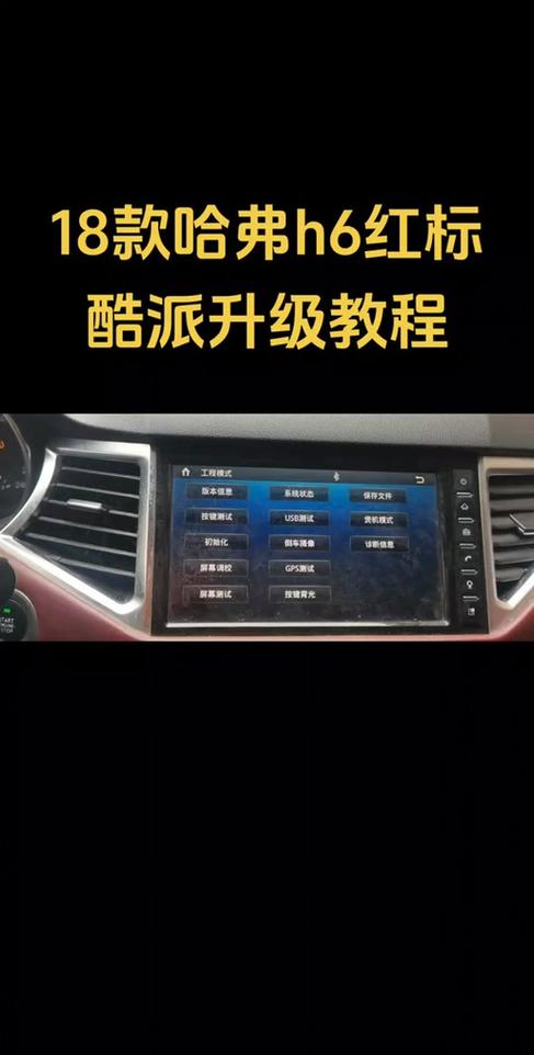 中控恢复出厂设置密码图标