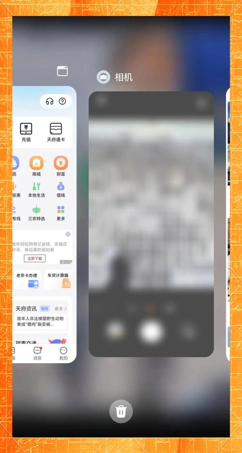 苹果x手机热启动快捷键图标