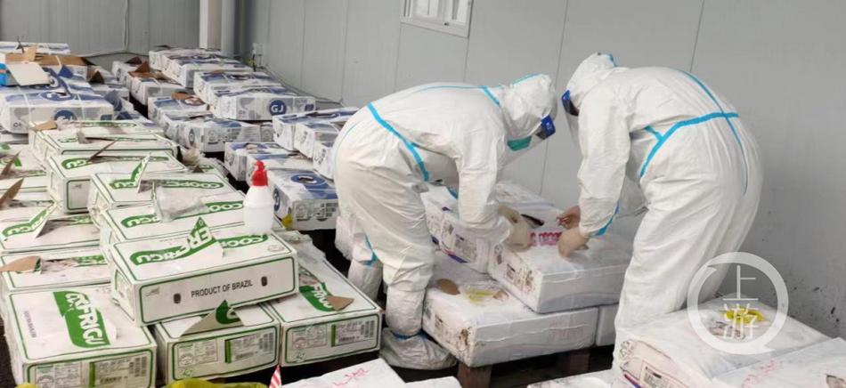 食品入口前检测
