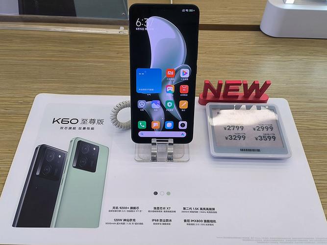 红米k60不能插有线耳机吗图标
