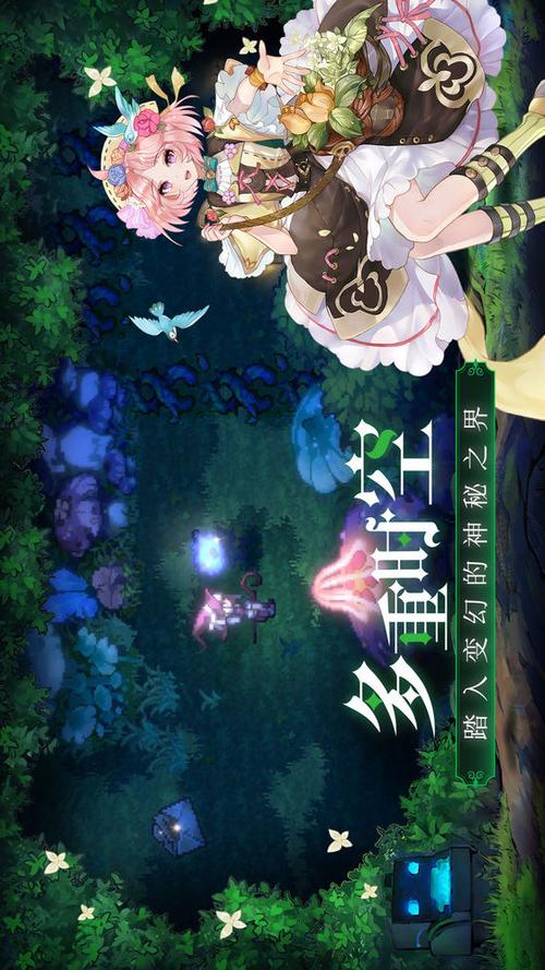 饥荒存档怎么恢复图标
