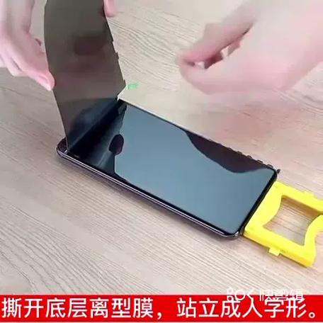 华为原装膜怎么撕掉截图