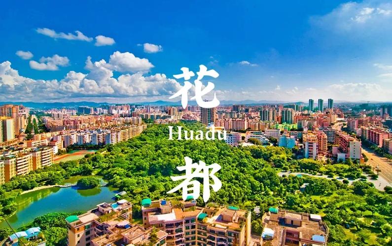 明天花都几点下雨图标