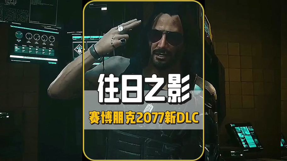 epic买的dlc可以退款吗图标
