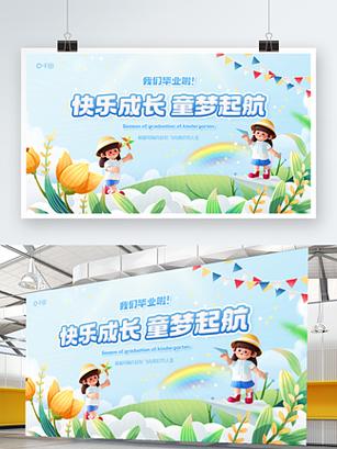 女儿10岁生日邀请函怎么写微信图标