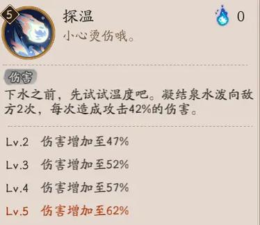 弱驱散和强驱散的区别图标