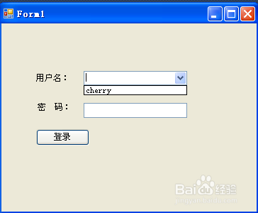 历史登录图标