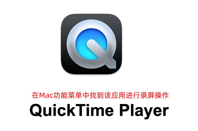 打开软件时截图