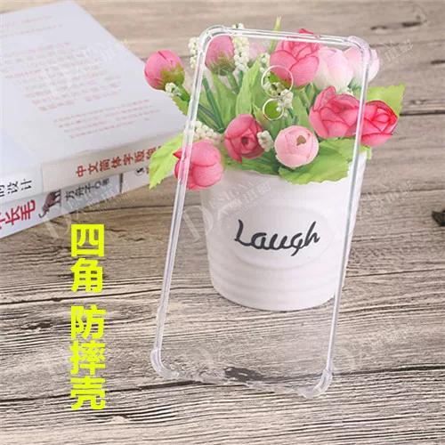 小米11听筒在哪里设置截图