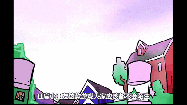 4399狂扁小朋友改名了图标