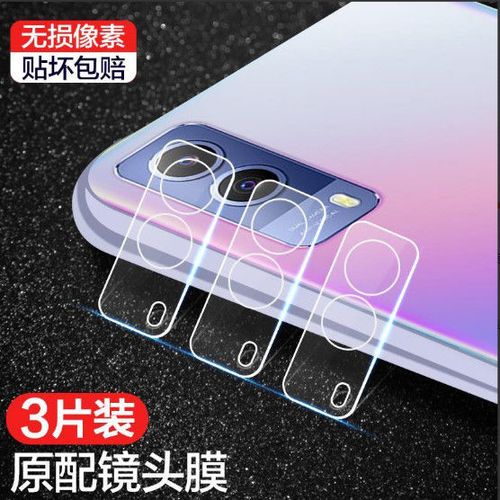 后置摄像头钢化膜撕不下来怎么办截图
