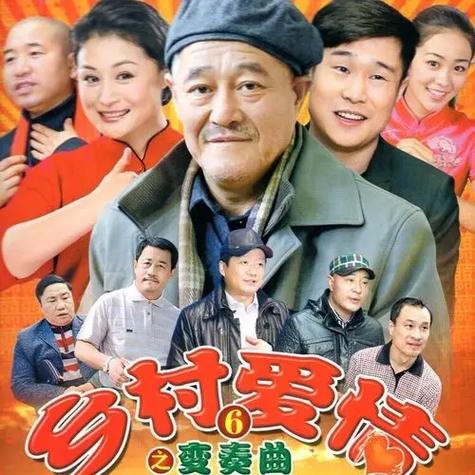 夺冠电视连续剧图标