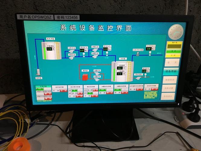 汽车蓝色水温指示灯亮图标