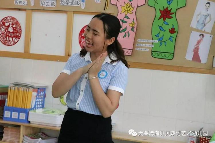 幼儿园研学活动方案图标