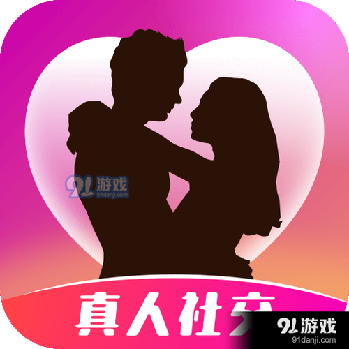 同城聊交友图标