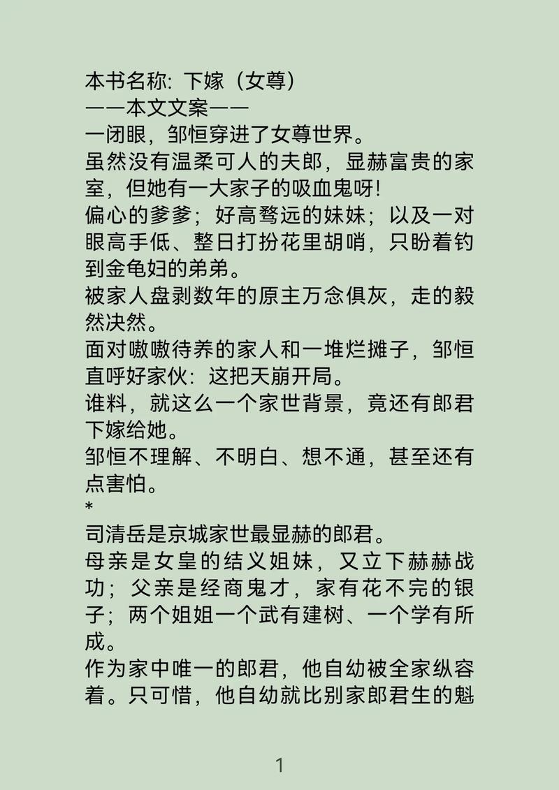 mufy官网中文版官网图标